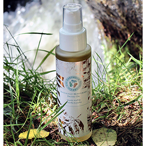 Free Naturally Nurturing Facial Oil | Only Free Stuff